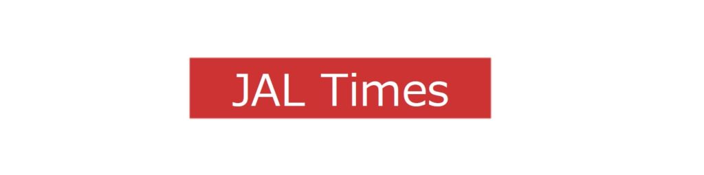 2025年度国際線路線計画 A350導入路線のご紹介「JAL Times 2月号」 - 菱和ダイヤモンド航空サービス株式会社